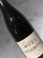 Domaine Ruet Cote de Brouilly 2019 – Atlas Wine